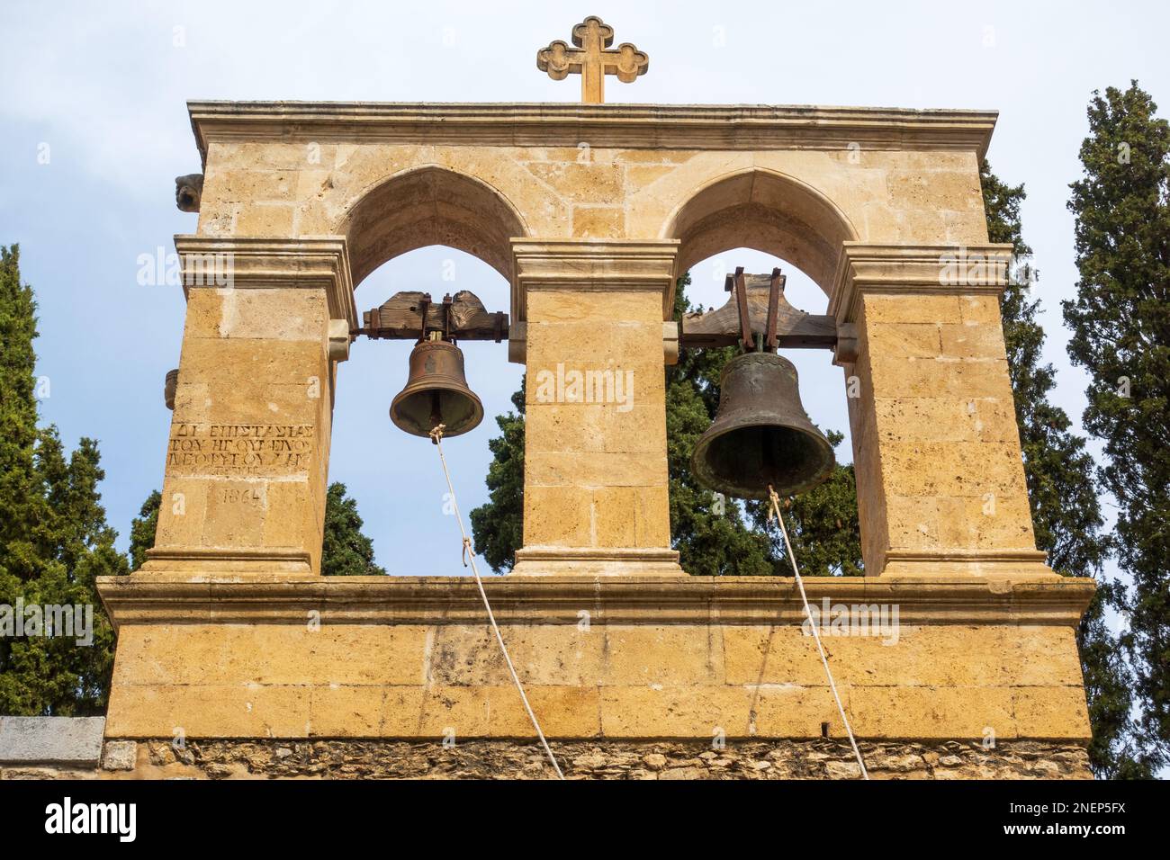 Toplou Monastery is a 15th-century monastery located in Lassithi ...