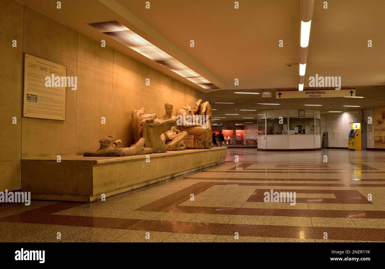 Metro stations hi-res stock photography and images - Alamy