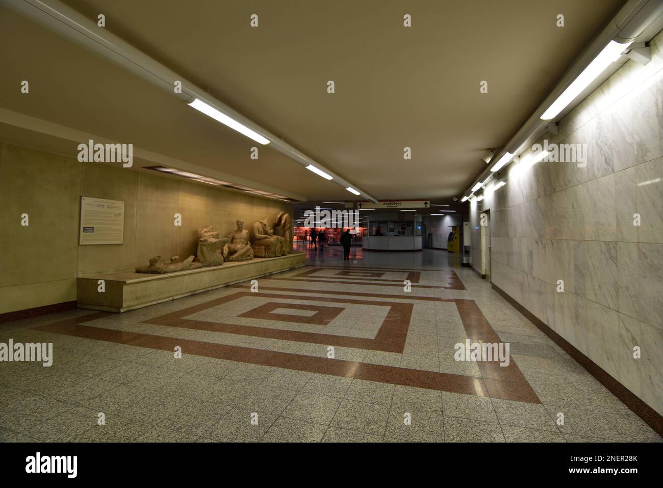 Interior of the Acropolis metro station, Athens Stock Photo - Alamy