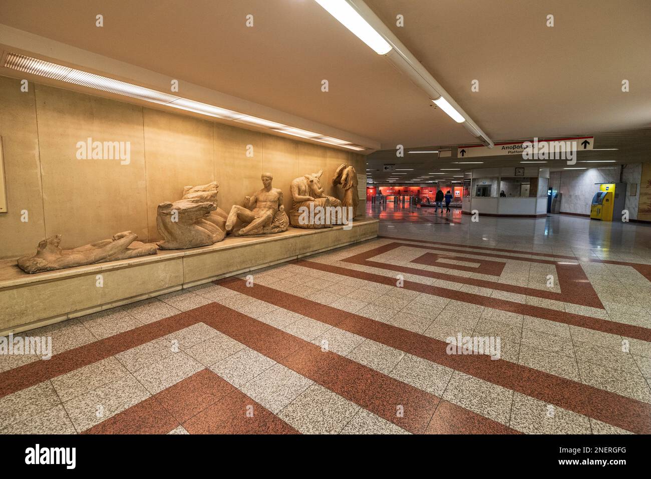 Acropolis metro station, Athens Stock Photo - Alamy