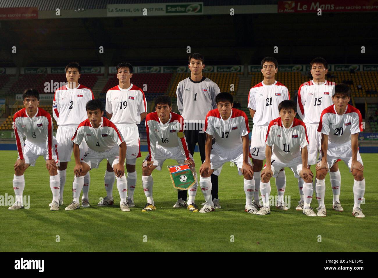 From left to right, up: Cha Jong Hyok, An Chol Hyok, Ri Myong Guk, Pak ...