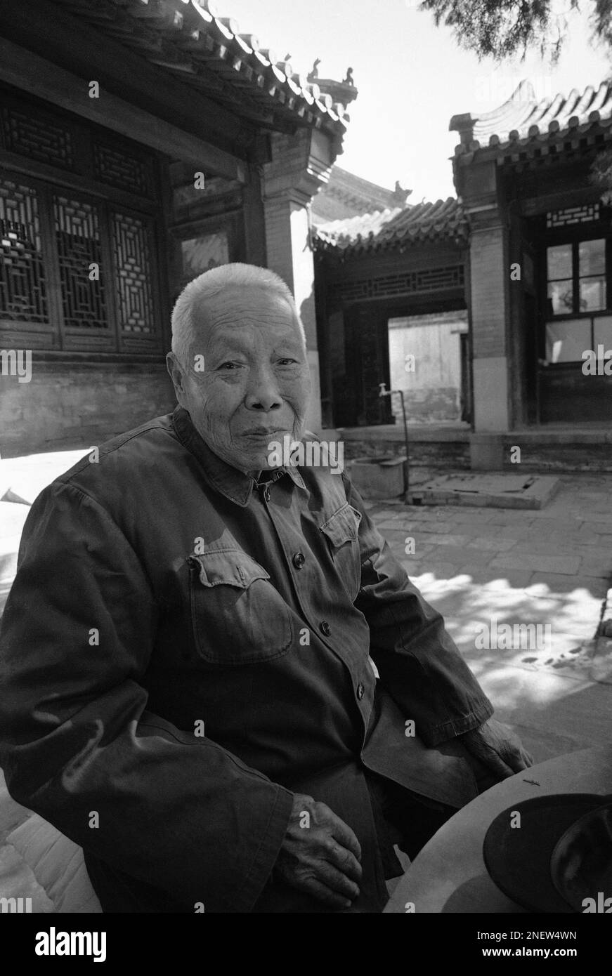 Sun Yueting, age 80 on Oct. 26, 1981 is one of the last living Imperial ...