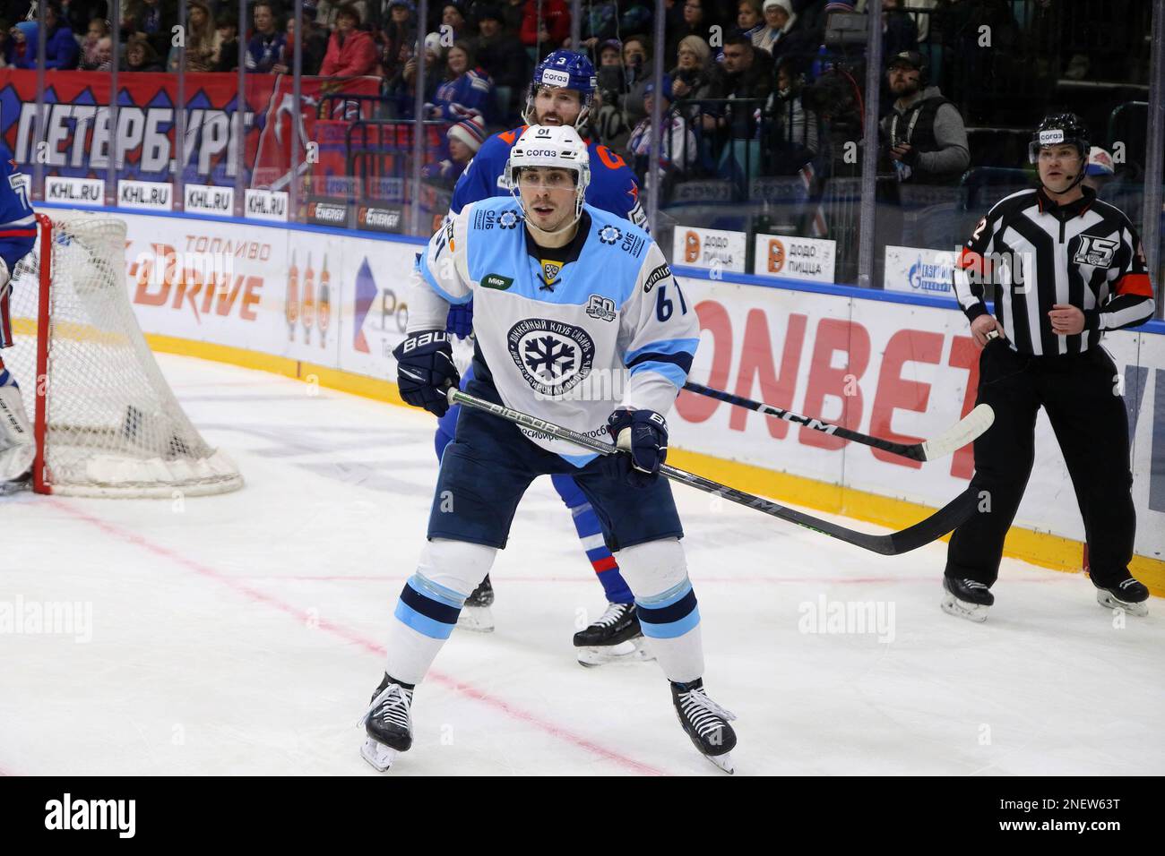 Saint Petersburg, Russia. 16th Feb, 2023. Sibir Hockey Club player ...
