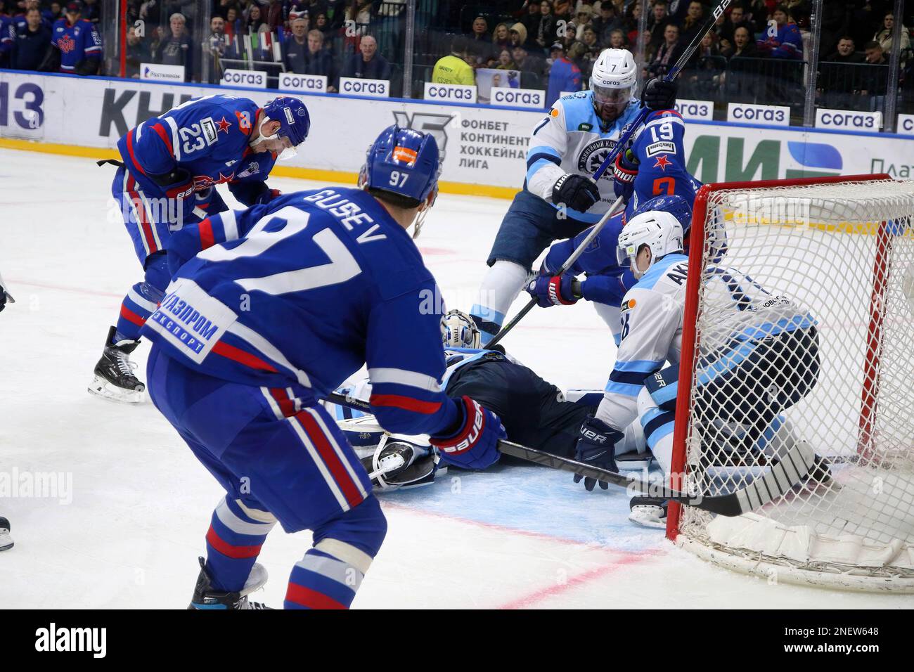 Saint Petersburg, Russia. 16th Feb, 2023. SKA Hockey Club player, Nikita Gusev (No.97), Dmitry ...