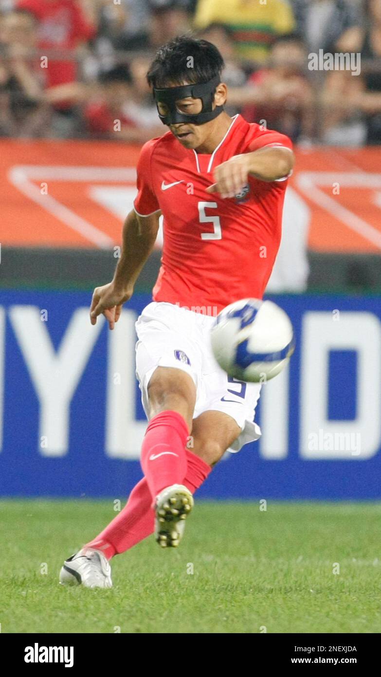 South Korea's Kim Nam-il plays during a friendly soccer match against ...