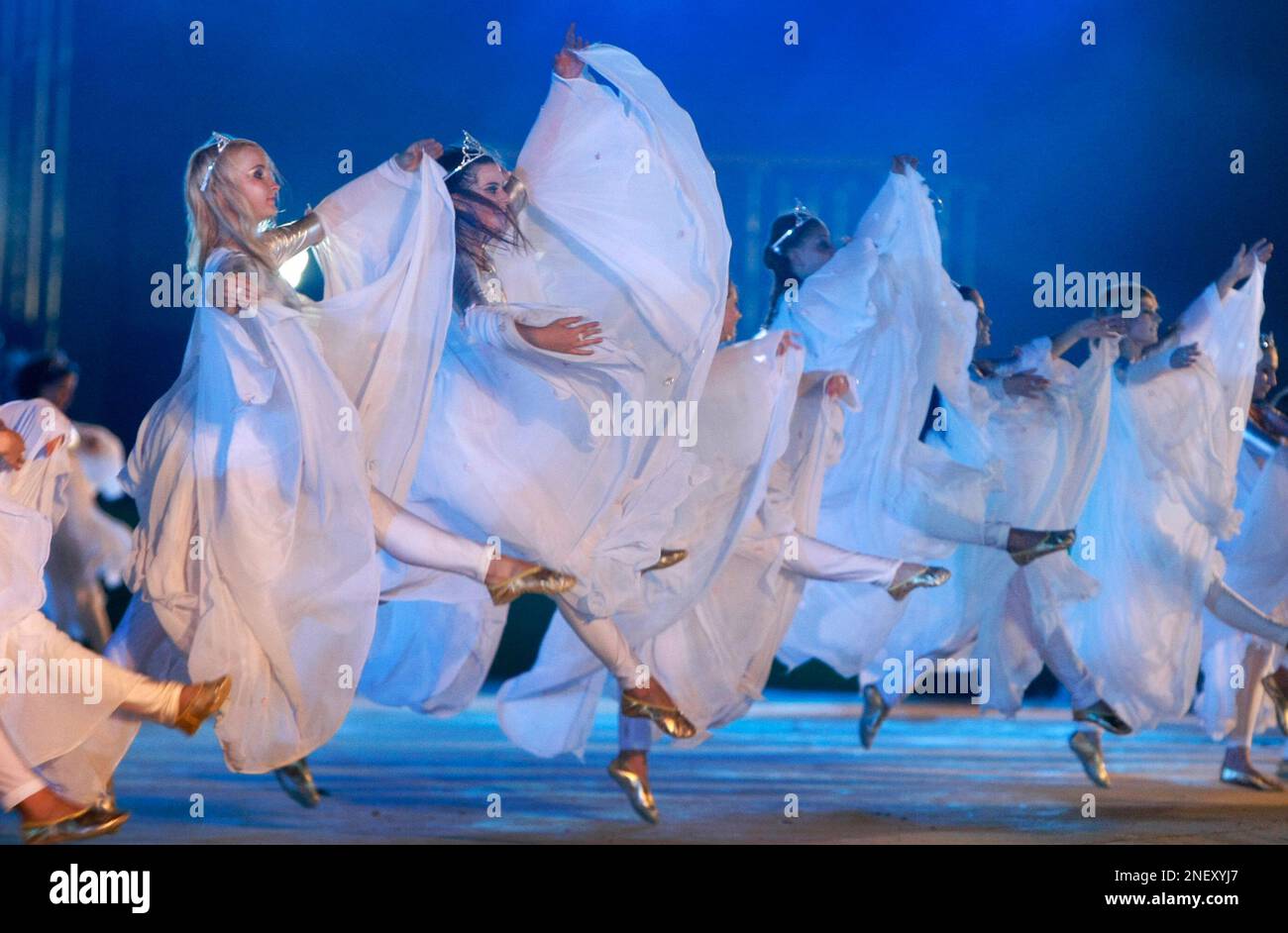 Dancers perform at a lavish private dance spectacle thrown for African ...