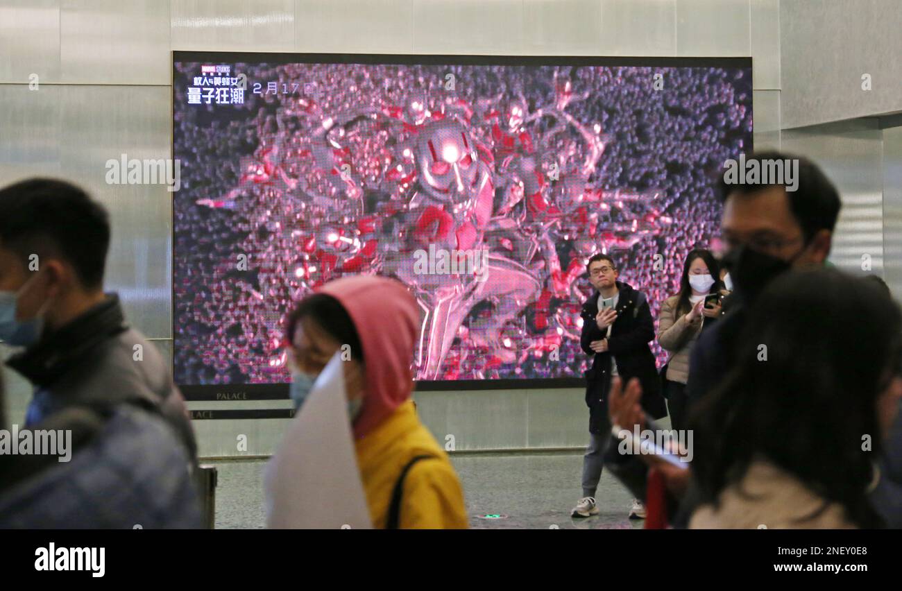 SHANGHAI, CHINA - FEBRUARY 16, 2023 - Fans line up to watch the Marvel ...
