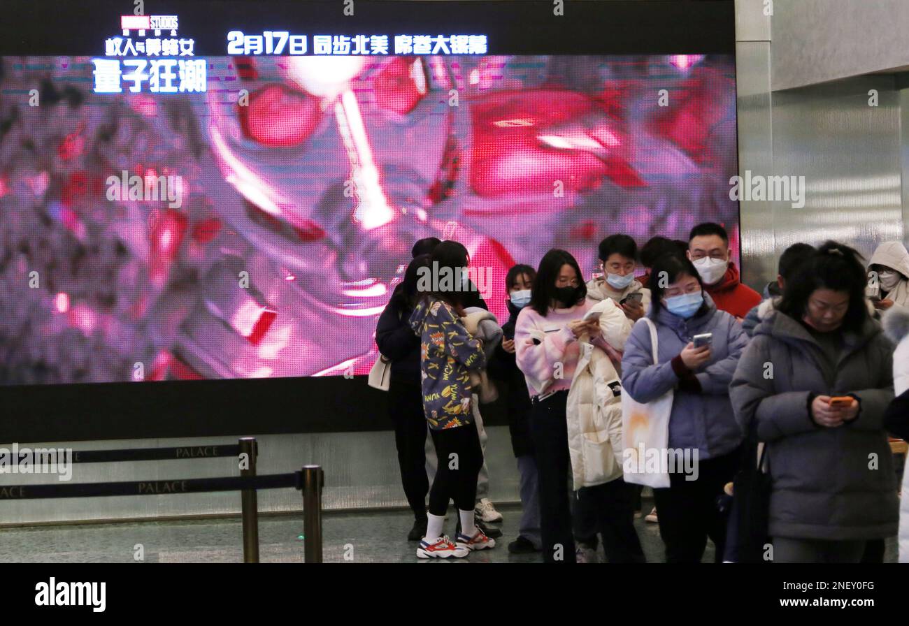SHANGHAI, CHINA - FEBRUARY 16, 2023 - Fans line up to watch the Marvel ...