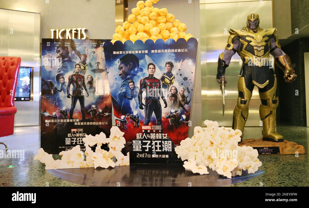 SHANGHAI, CHINA - FEBRUARY 16, 2023 - Ant-Man and the Wasp: Quantumania ...
