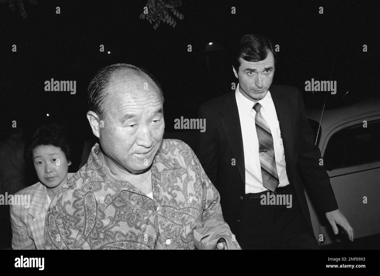 The Rev. Sun Myung Moon, founder of the Unification Church, is released ...