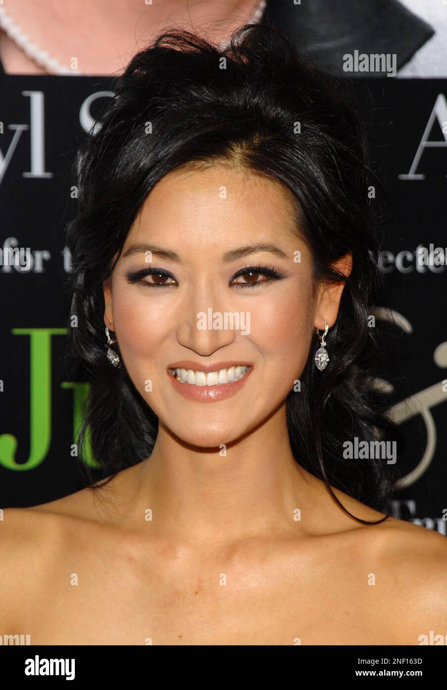 Kelly Choi attends the premiere of "Julie & Julia" at The Ziegfeld ...