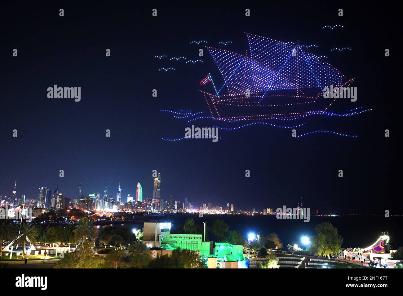 Kuwait City. 16th Feb, 2023. This photo taken on Feb. 16, 2023 shows a ...