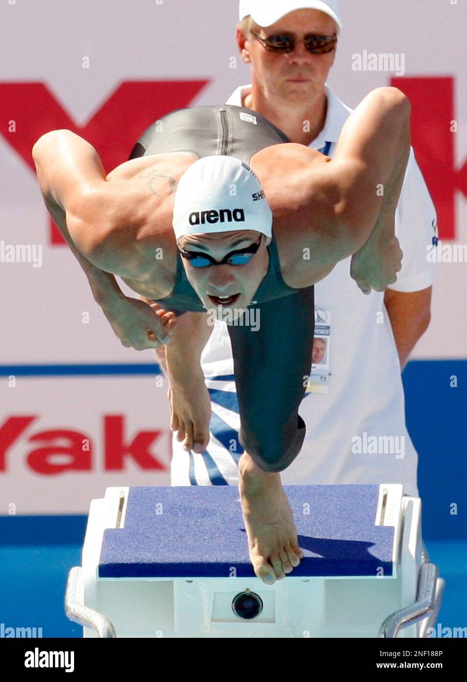 Eric Shanteau of the United States starts a Men's 200m Breaststroke ...