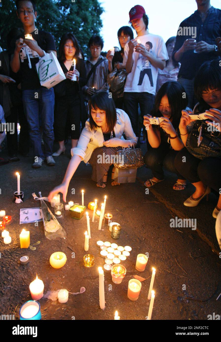 In this photo taken on Saturday, June 27, 2009, fans gather for a ...