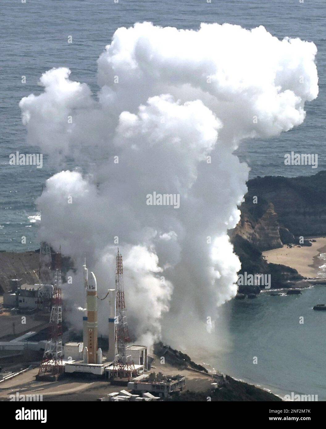 Smoke of ignition at the Japan Aerospace Exploration Agency (JAXA)'s ...