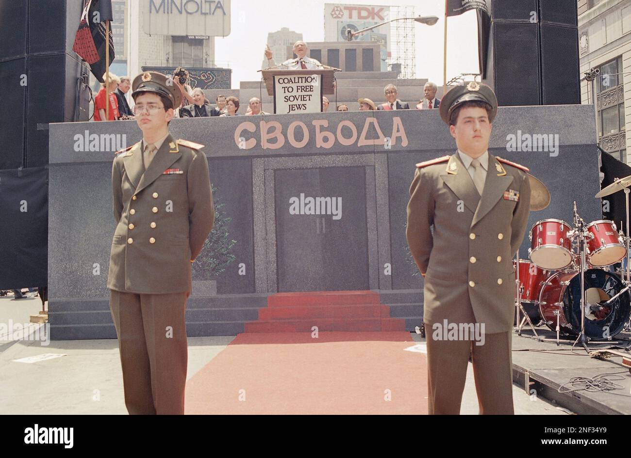 New York's Mayor Ed Koch addresses a rally for Soviet Jewry at New York ...
