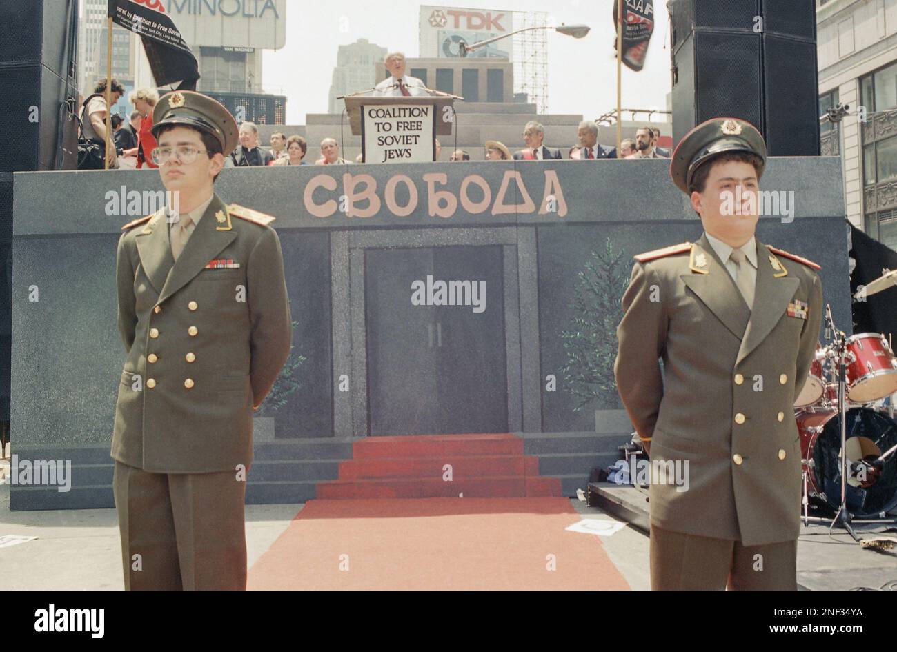 New York's Mayor Ed Koch addresses a rally for Soviet Jewry at New York ...