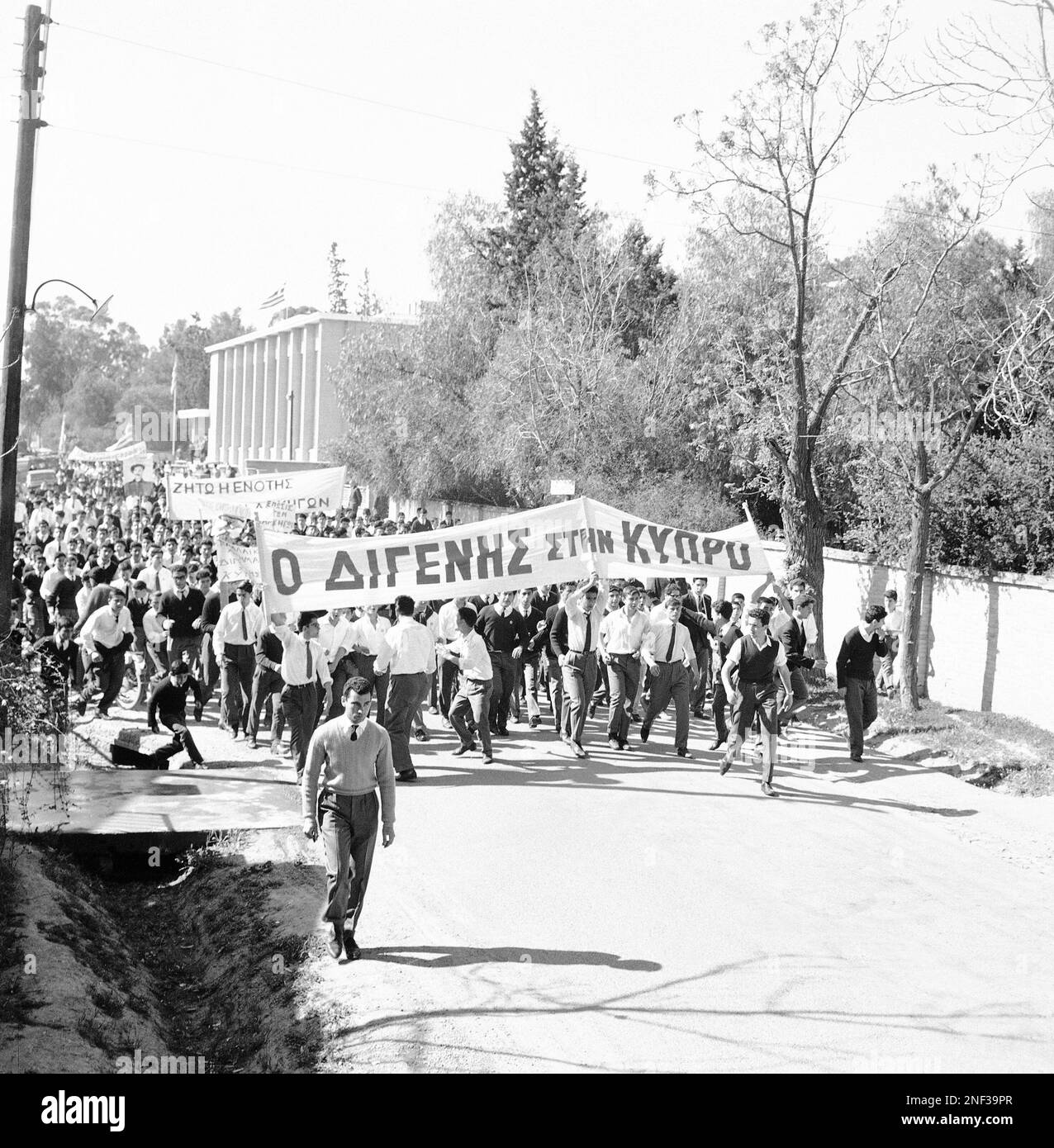 Several hundred Greek Cypriot secondary school students demonstrate in ...
