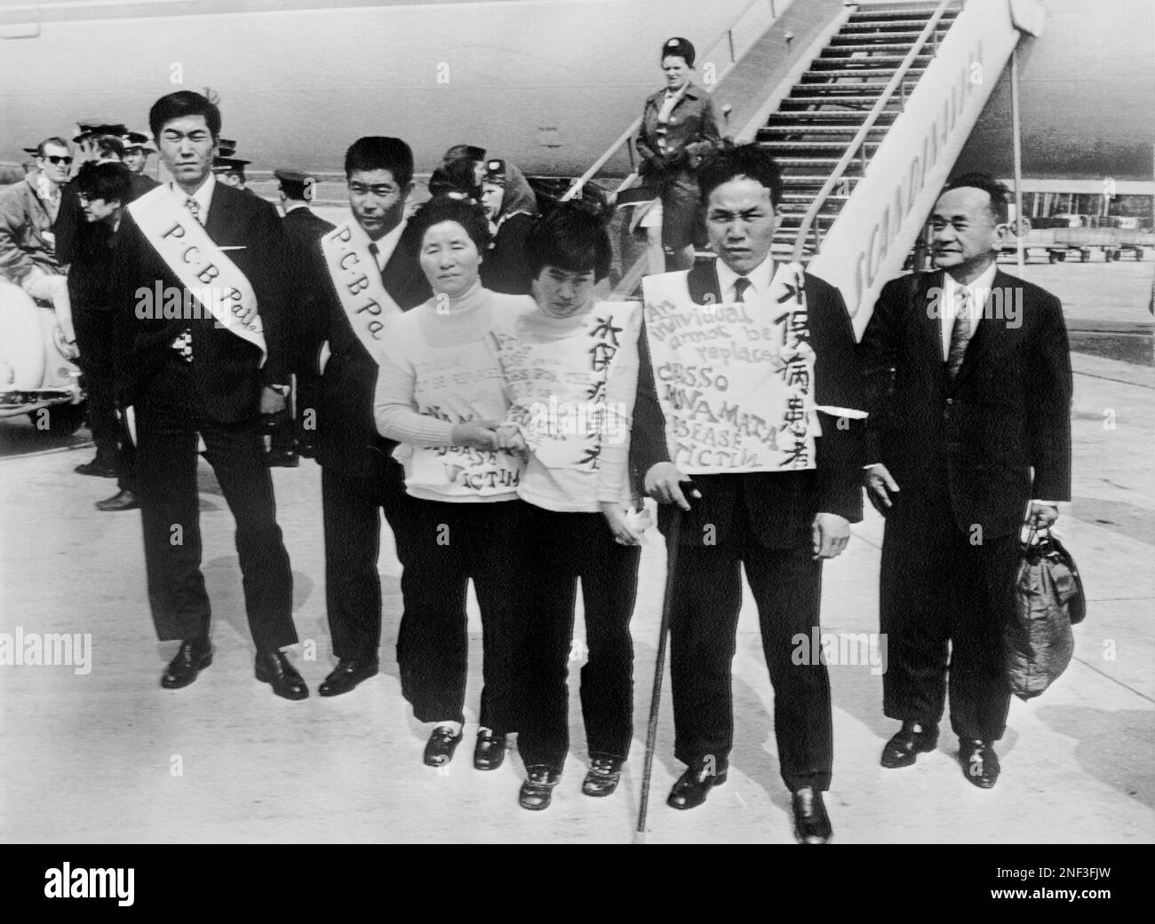Five Japanese Chisso-victims arrived today, June 4, 1972, to Stockholm ...