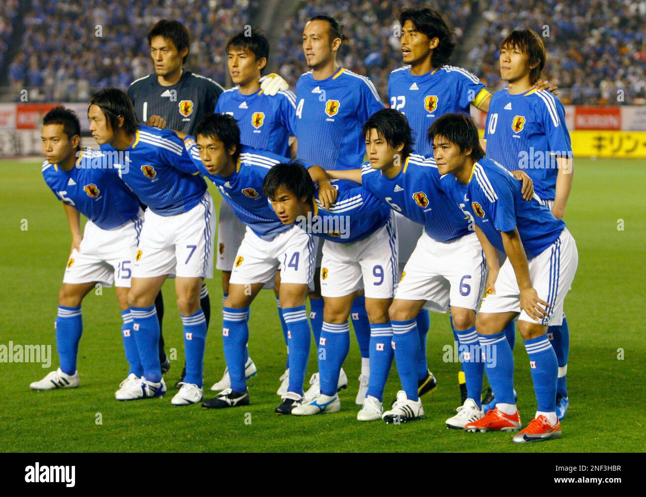 Japan's national team members from left to right in front row Yuta ...