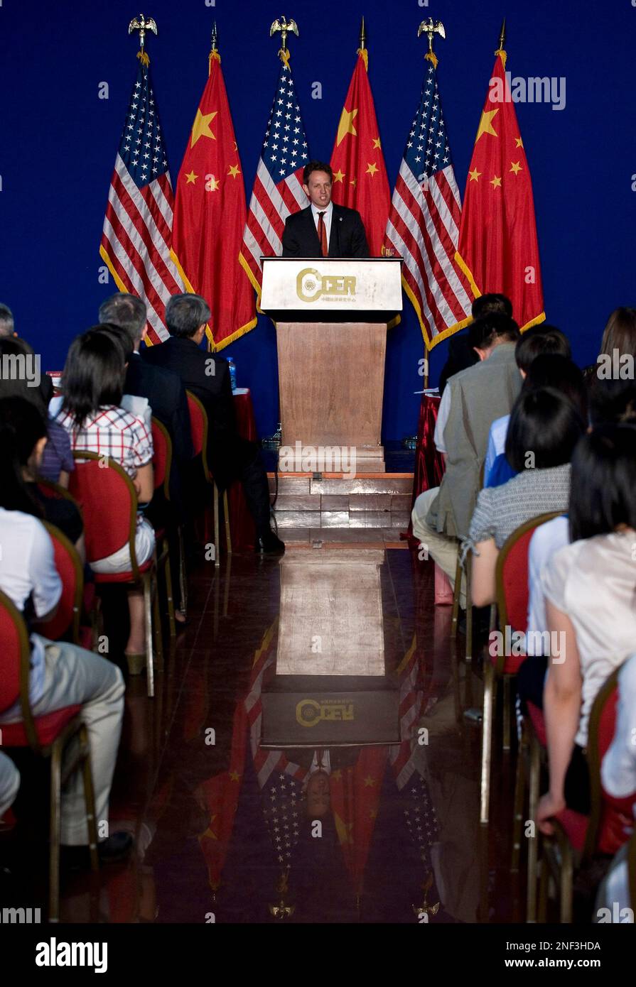 U.S. Treasury Secretary Timothy Geithner delivers his speech at the ...