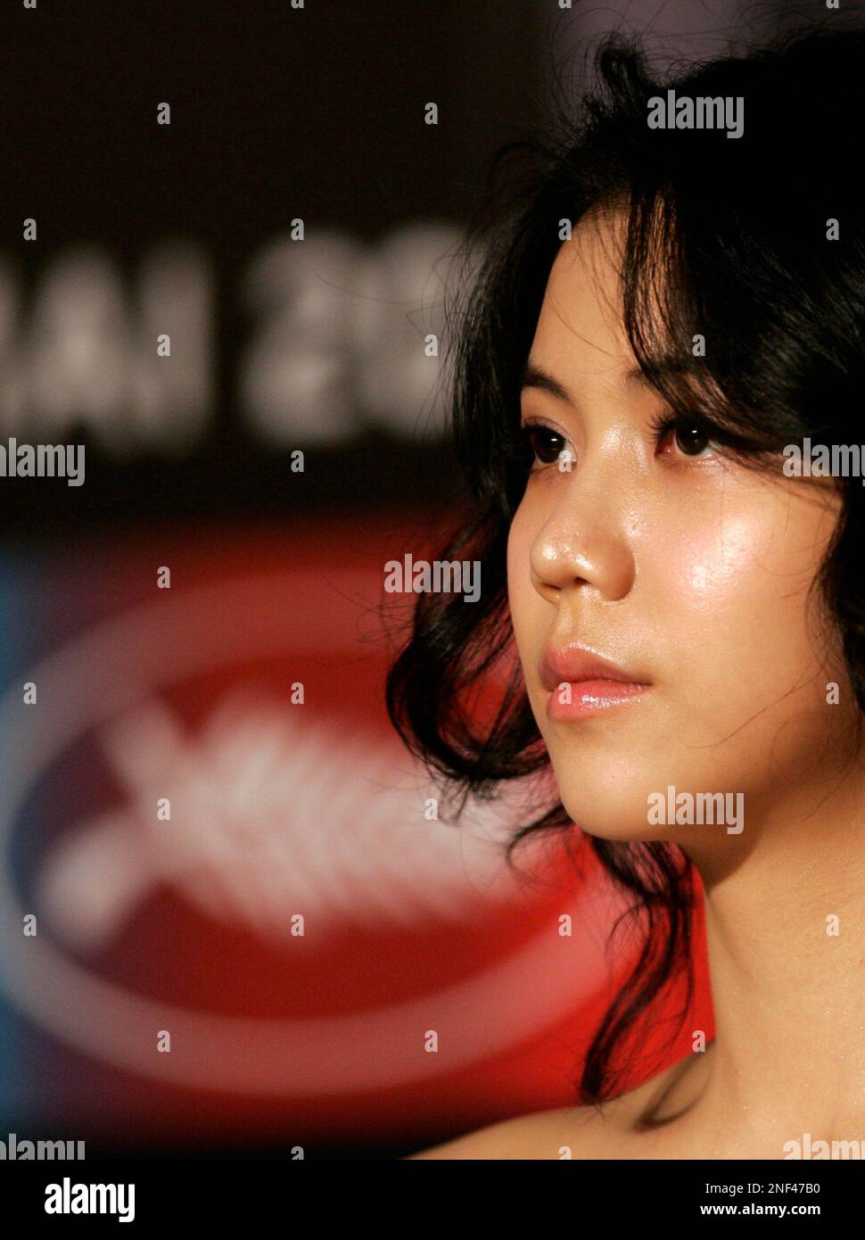 South Korean actress Kim Ok-Vin attends a press conference for the film ...