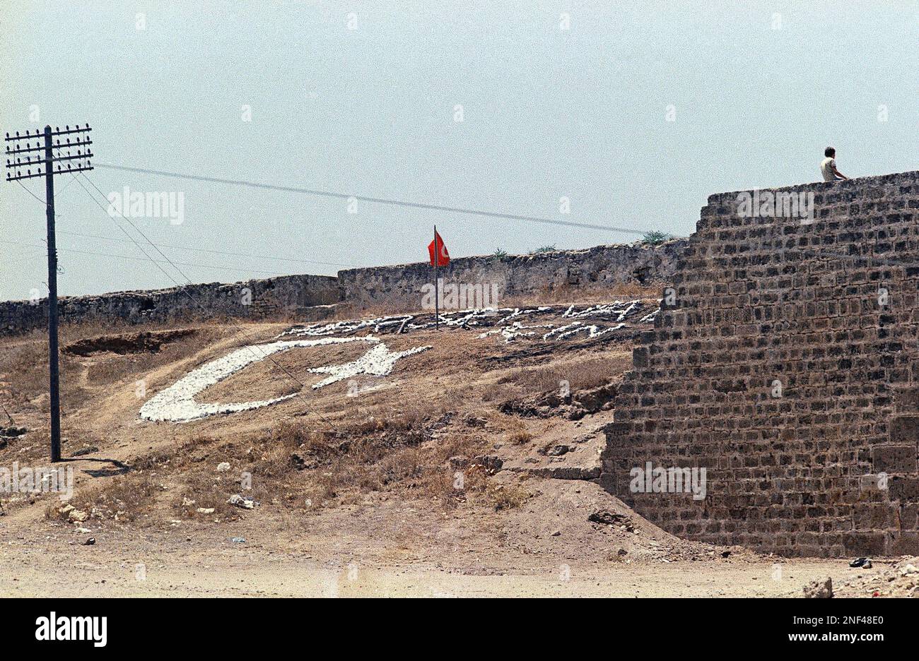 The crescent moon and star, symbol of Islam, is shown in the old ...