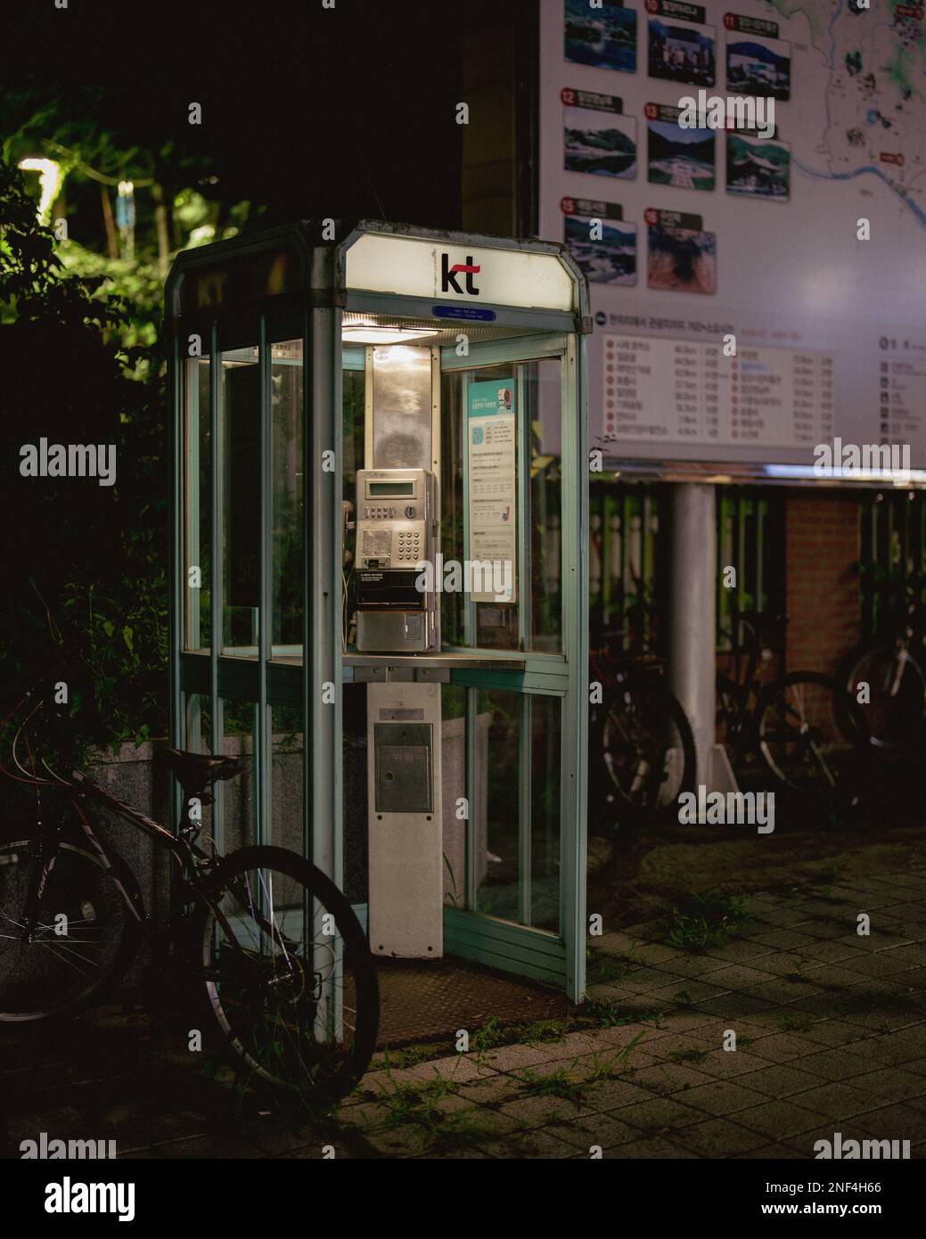 Samnangjin station hi-res stock photography and images - Alamy