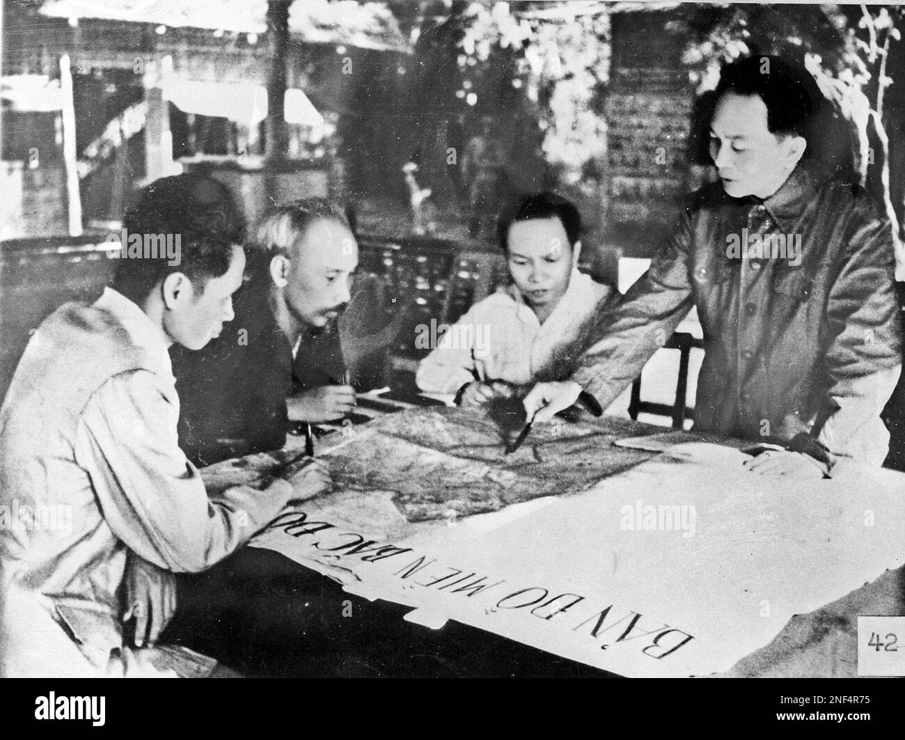 In this 1954 photo, President Ho Chi Minh, second from left, and other ...
