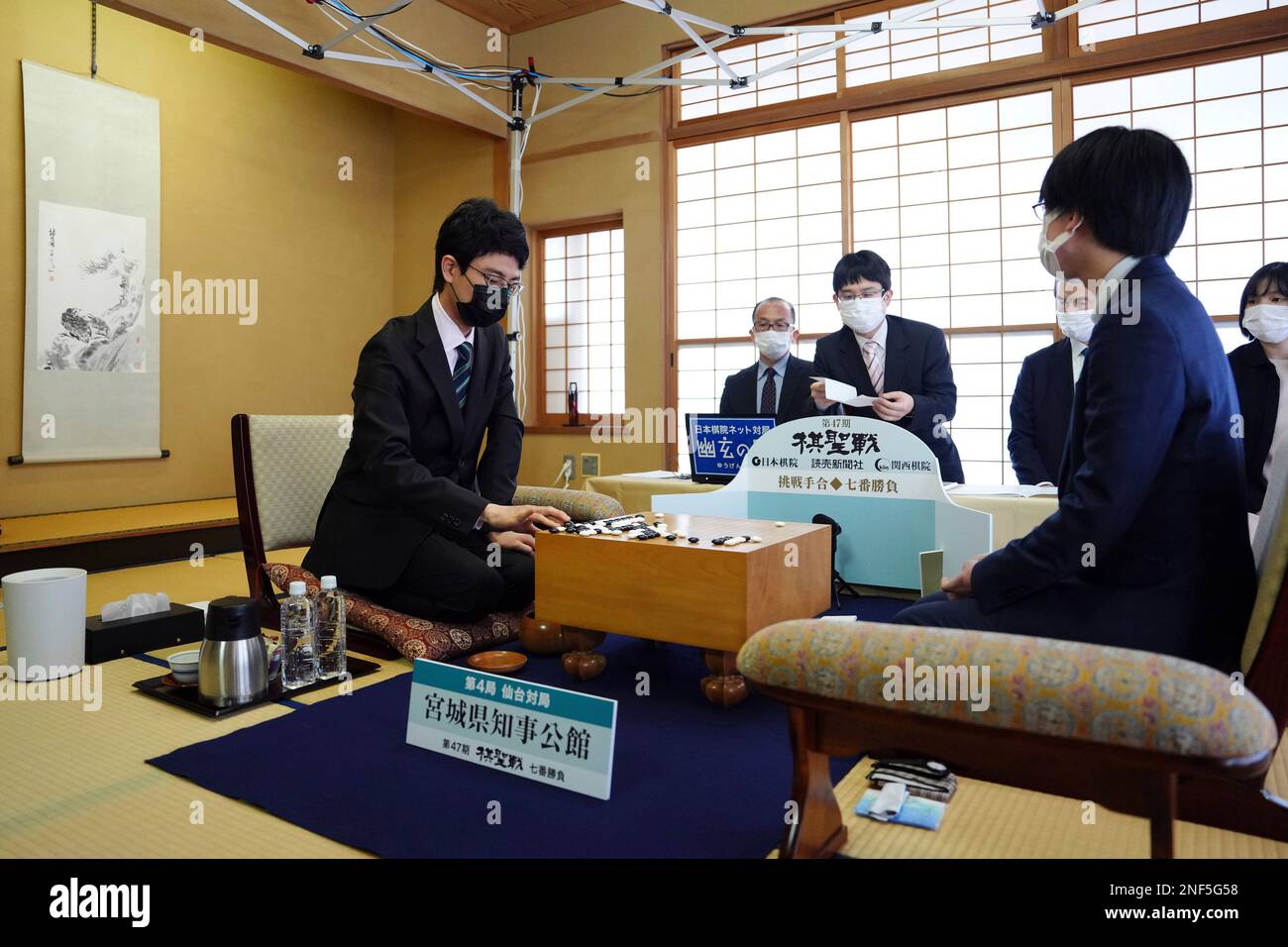 Ryo Ichiriki(L), Kisei Go title holder, and Toramaru Shibano, Meijin Go ...