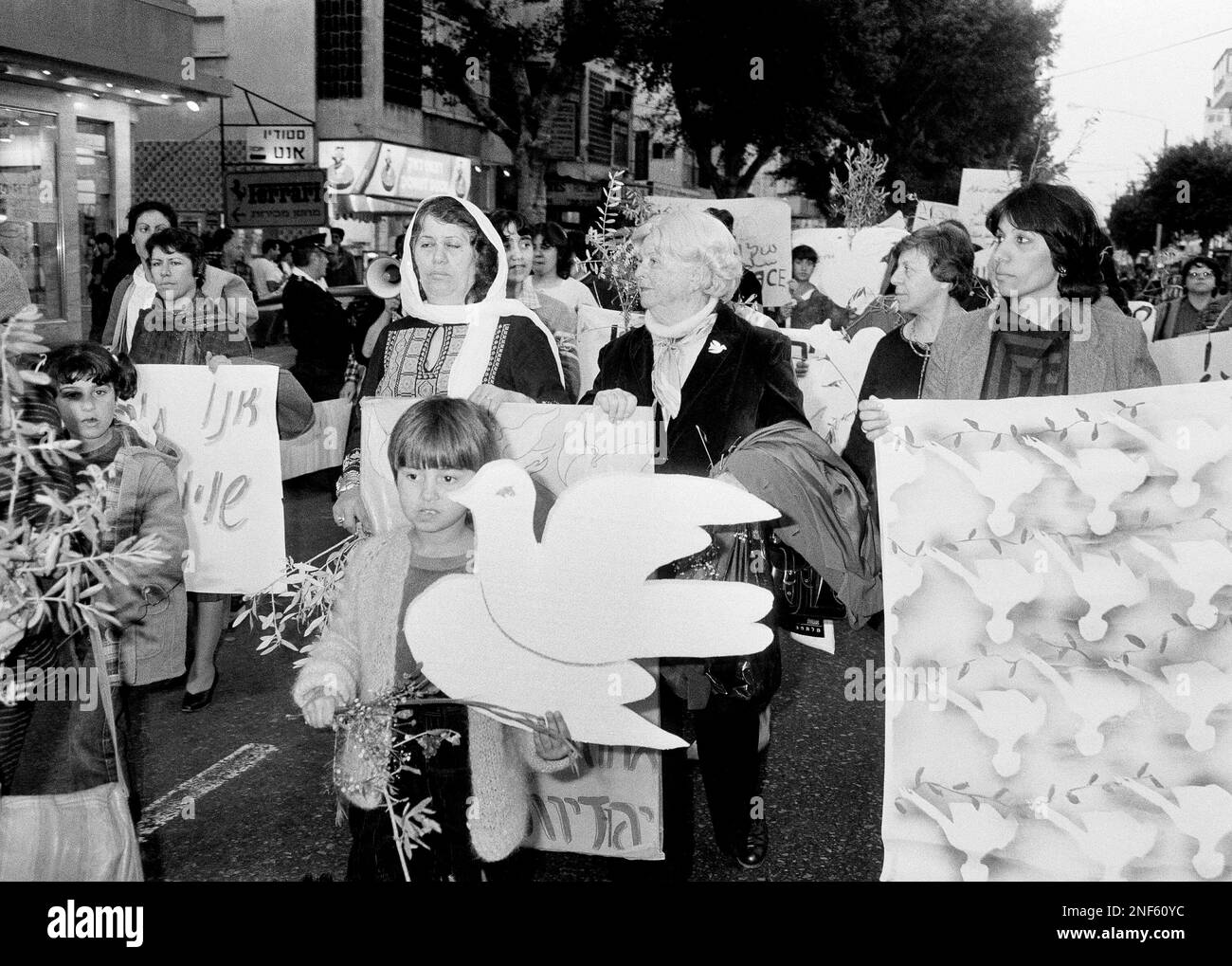 Muslim and Jewish women joined force on March 10, 1985 in a parade down ...