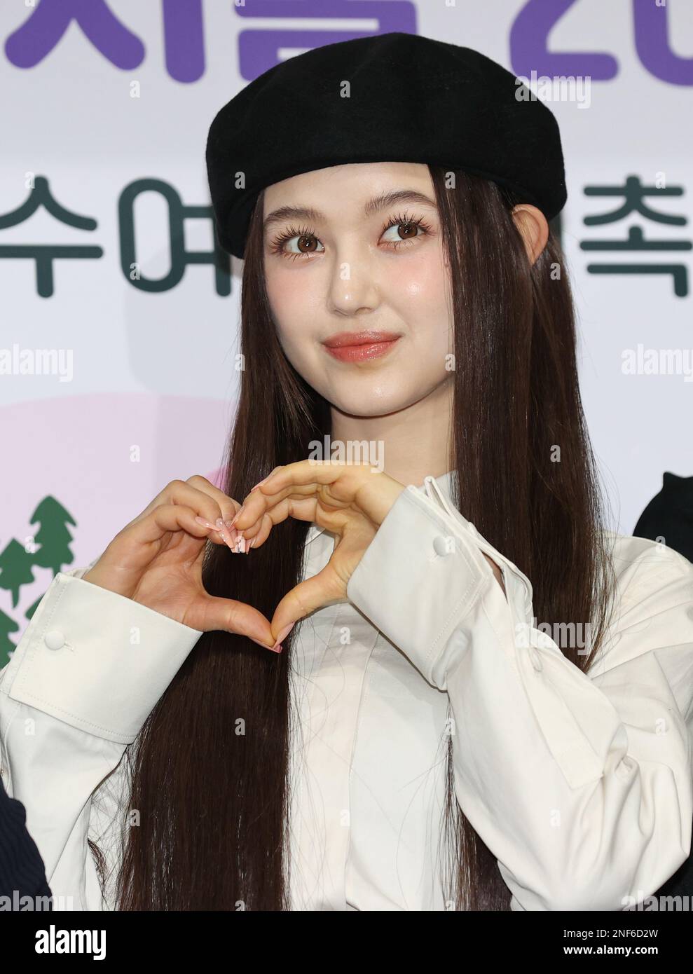 S. Korean girl group NewJeans Danielle, a member of South Korean girl ...