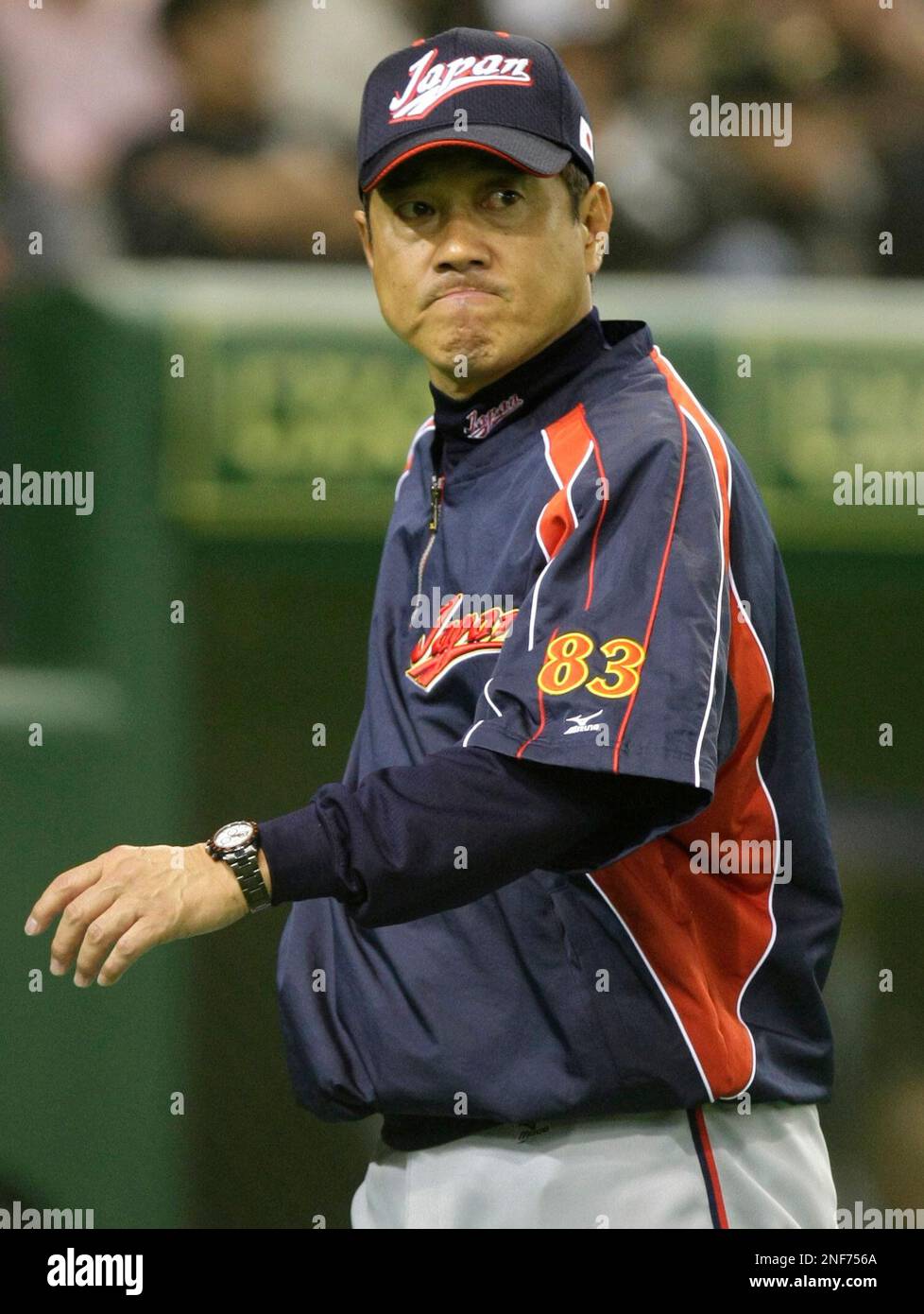 Team Japan manager Tatsunori Hara reacts in the seventh inning of the ...
