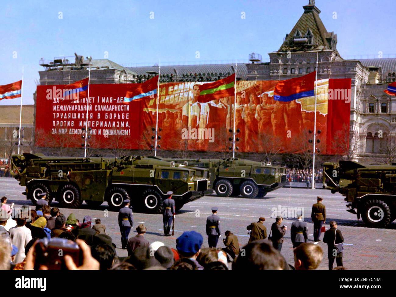Military tanks carrying missiles drive through Red Square in Moscow ...