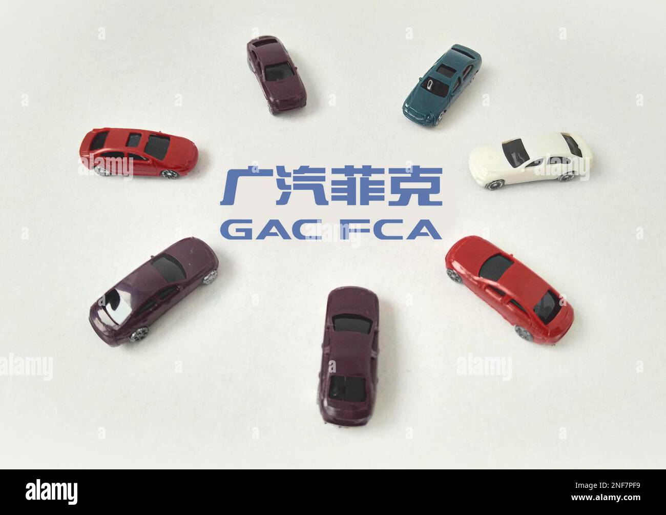 Gac fiat hi-res stock photography and images - Alamy