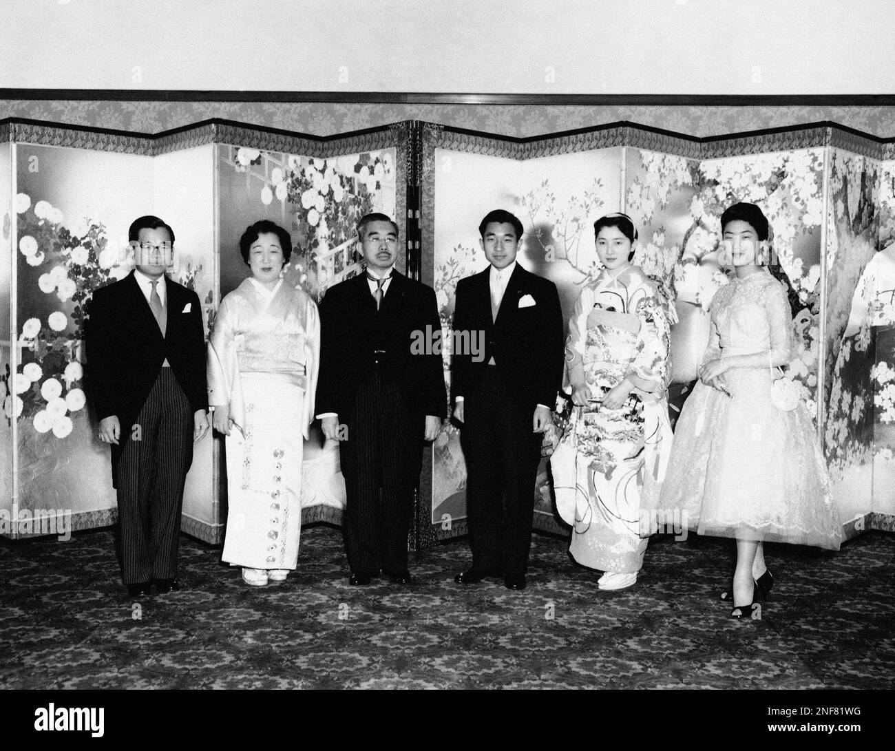 The Emperor and Empress were hosts at a family party to celebrate the ...