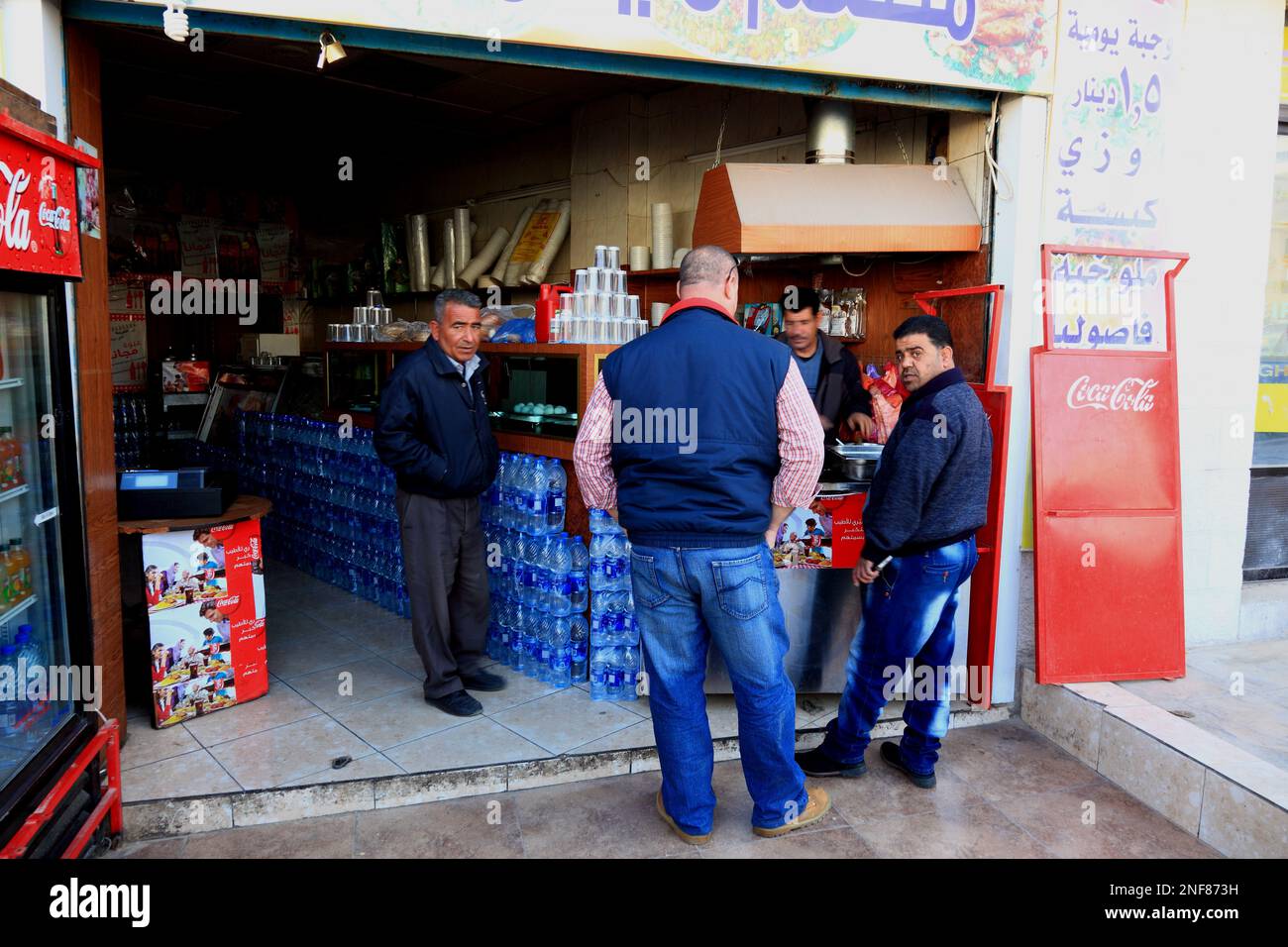 Fastfood-Restaurant, Jabal Al-Weibdeh, Amman, Jordanien / Fastfood ...