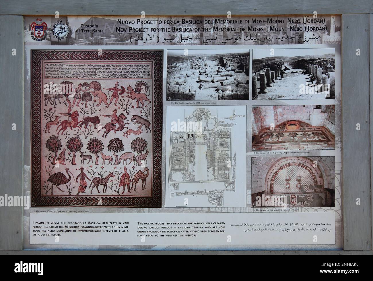 Infotafel an der Mose-Memorialkirche, Berg Nebo, Mount Nebo, Abarim ...