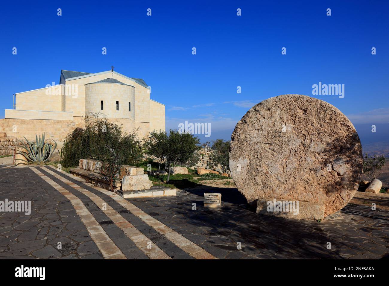 Mose-Memorialkirche auf dem Berg Nebo, byzantinisches Pilgerzentrum auf ...