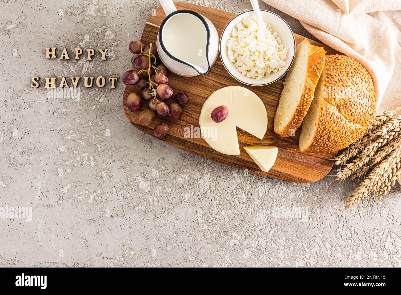 the spring holiday of the Jews of Shavuot. a festive card with ...