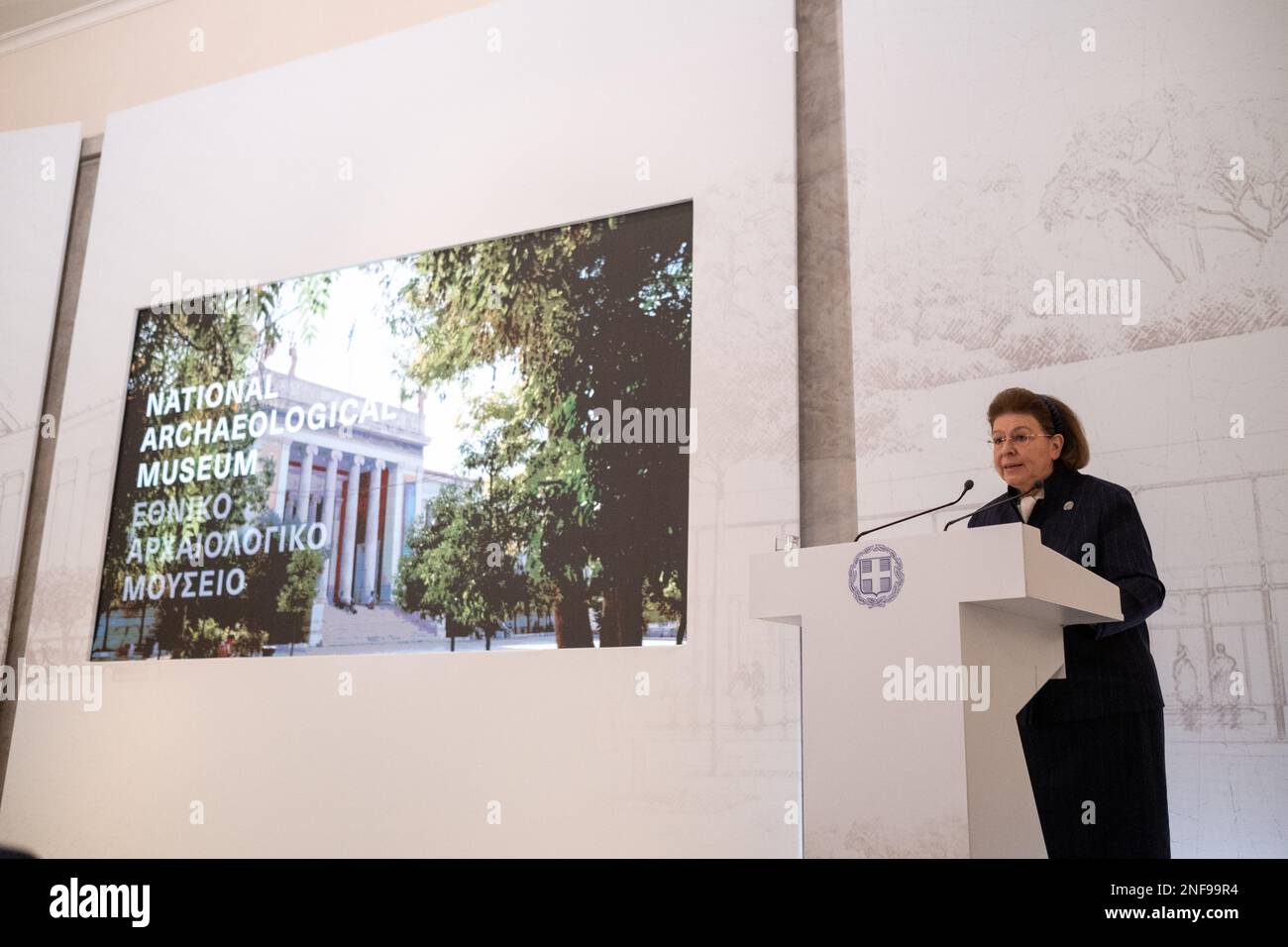 Greece, Athens on 2023-02-15. Greek Prime Minister Kyriakos Mitsotakis ...