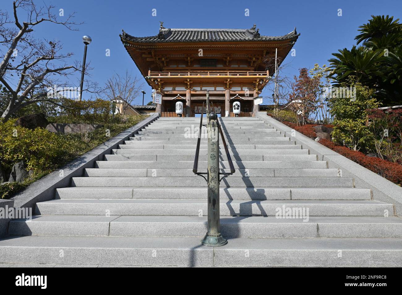 A main gate is pictured at Soji-ji Temple in Ibaraki City, Osaka ...