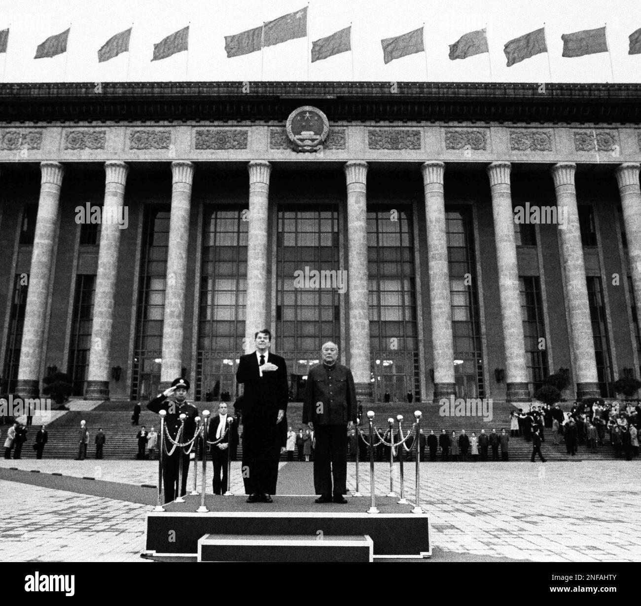President Ronald Reagan stands with Chinese President Li Xiannian in ...