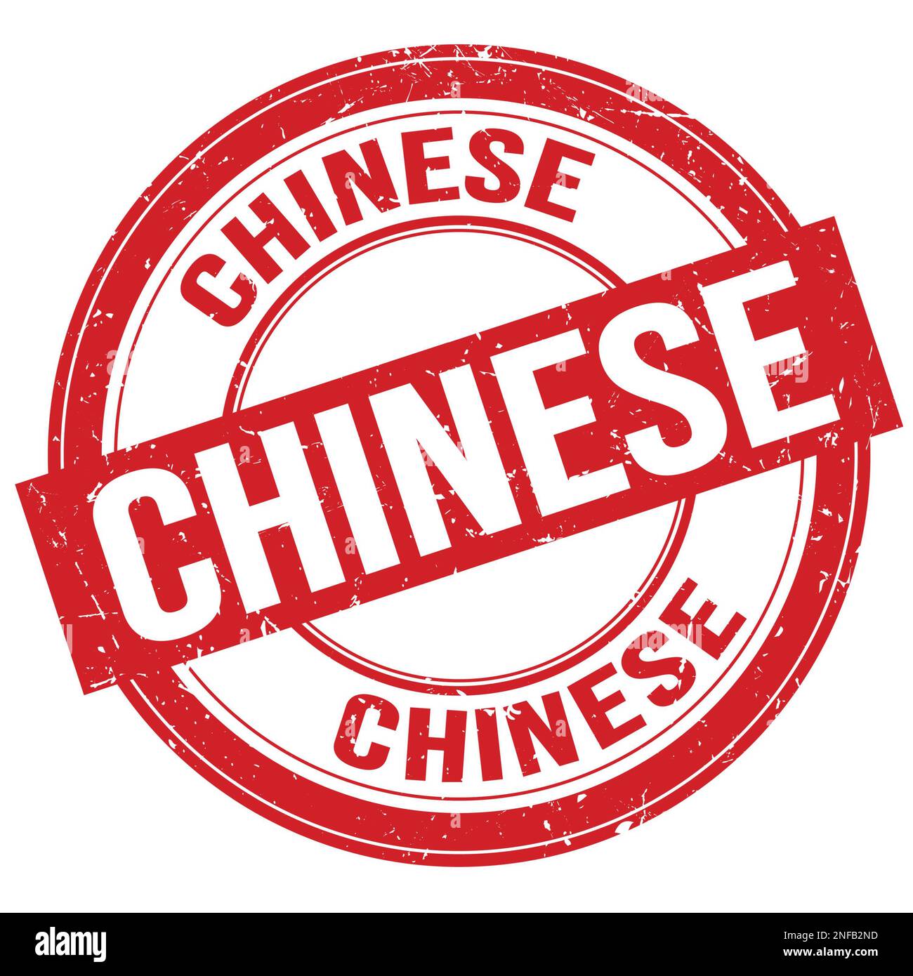 Chinese red stamp Cut Out Stock Images & Pictures - Alamy