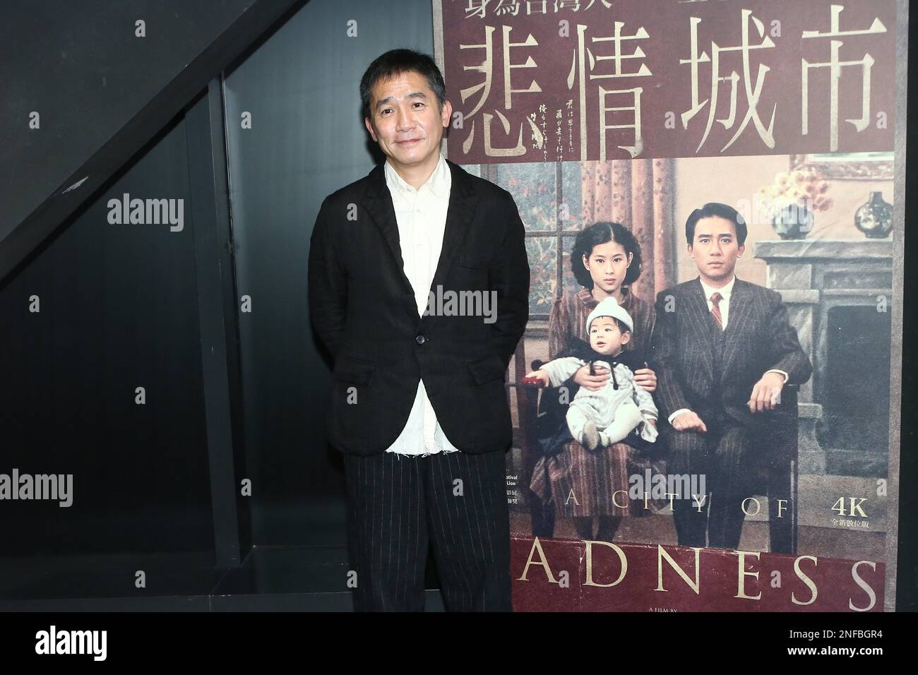 Hong Kong actor and singer Tony Leung Chiu-wai attended a film premiere ...