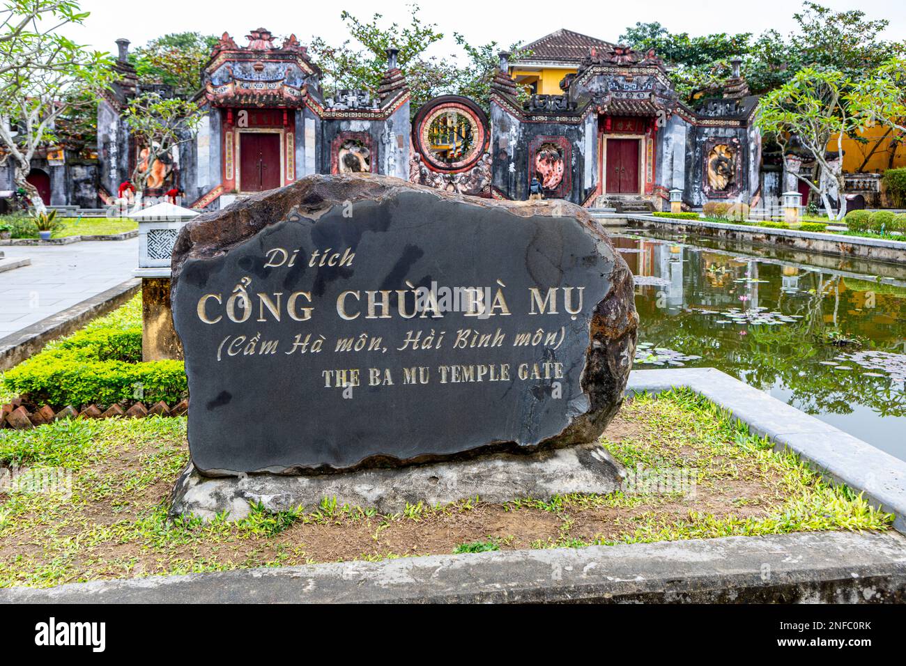 Tam quan is an entrance gate to Ba Mu Temple in Hoi An, Vietnam Stock ...