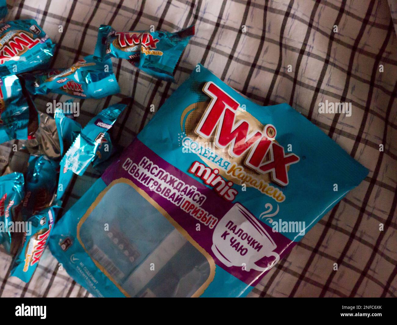 Twix minis cookie bars. Twix is a chocolate bar made by Mars, Inc Stock ...
