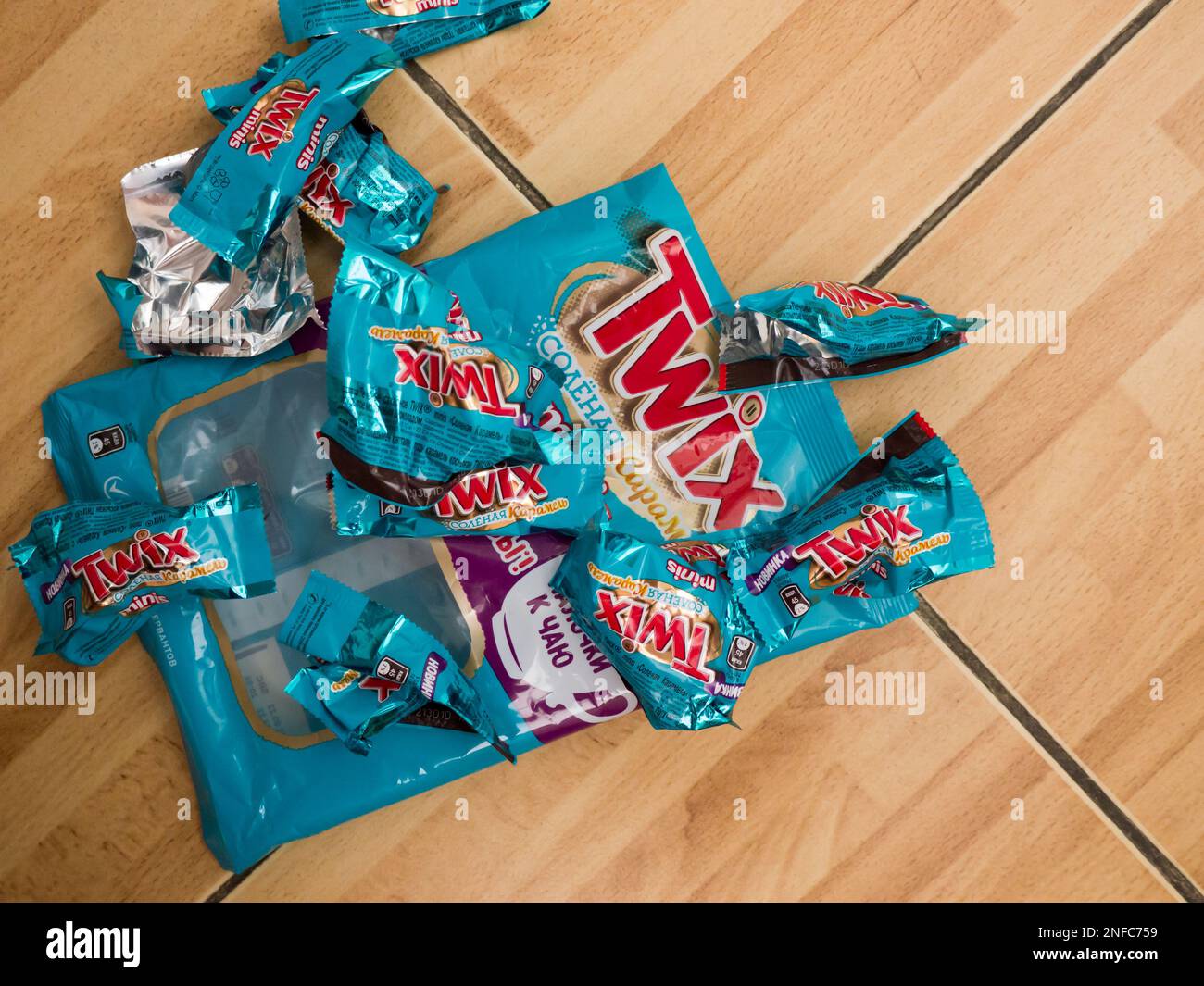 Twix minis cookie bars. Twix is a chocolate bar made by Mars, Inc Stock ...