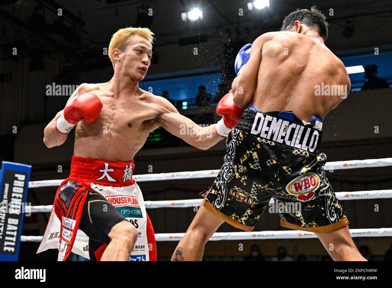 Tokyo, Japan. 16th Feb, 2023. Kazuki Nakajima (red gloves) of Japan and Kenny Demecillo (blue ...