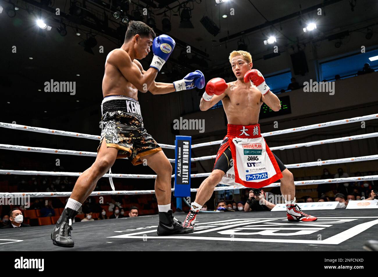 Tokyo, Japan. 16th Feb, 2023. Kazuki Nakajima (red gloves) of Japan and Kenny Demecillo (blue ...